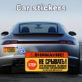 Agiufgs Car Sticker PVC Car Shape All Seasons, Waterproof and Easy to ...