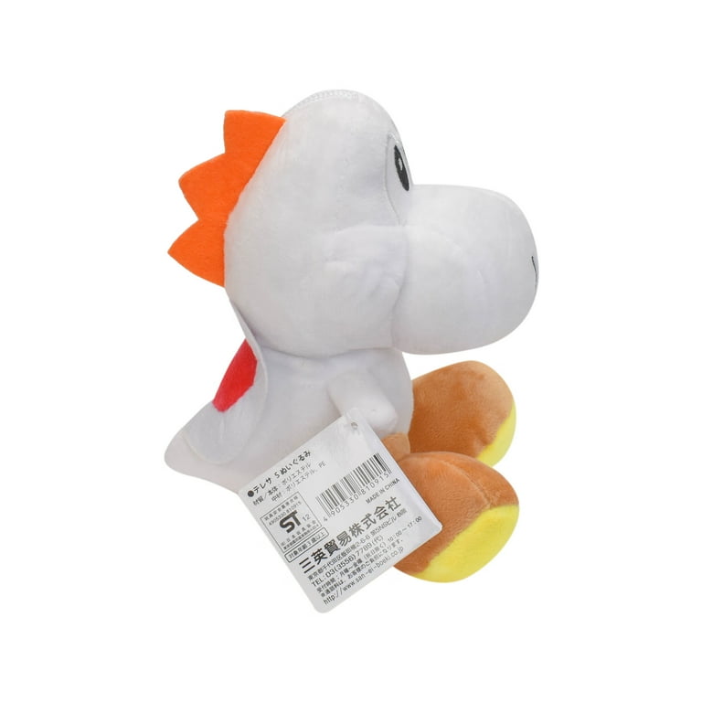 White Yoshi Plush