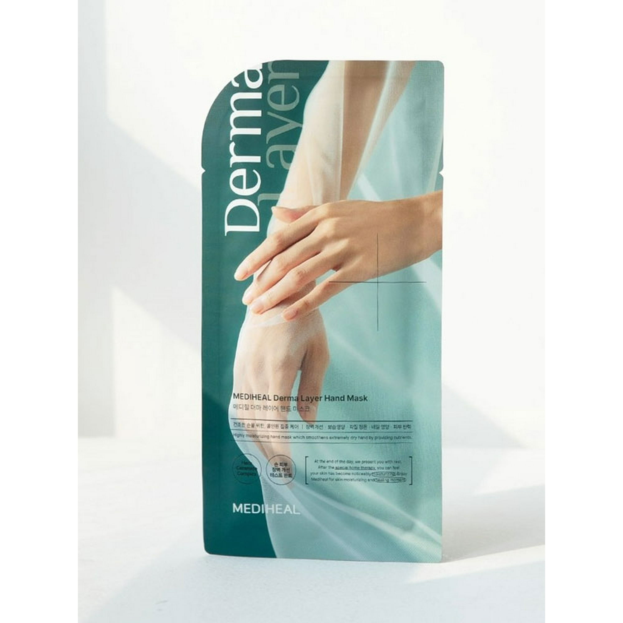 Click here for Mediheal Derma Layer Hand Mask 18ml - 1 Box / 5 Pc... prices