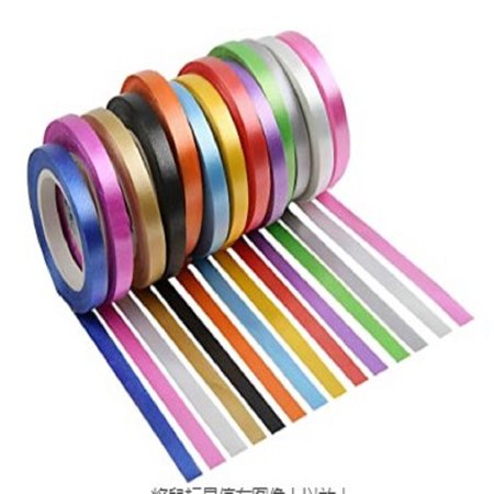 Jinveno 5mmx10m Balloon Ribbon Wedding Birthday Party Flag Ribbon ...