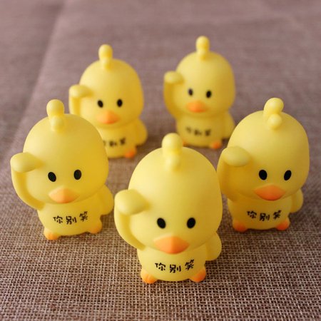 Salute Small Yellow Duck Pinch Called Shower Play Toy Duckling Vent Toy ...