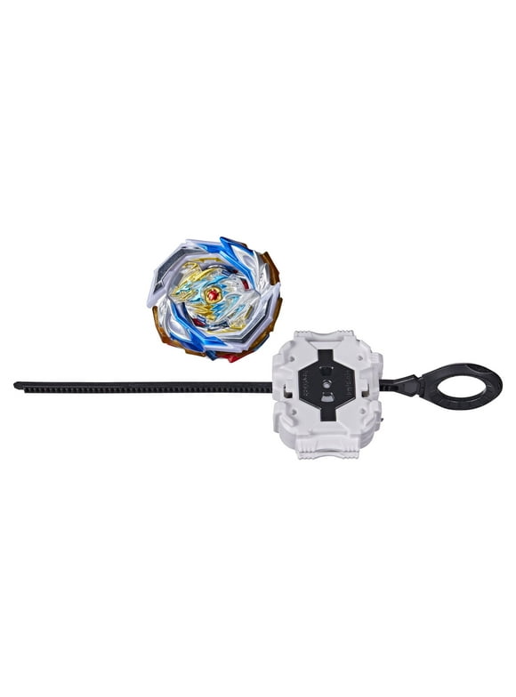 Beyblade Launchers in Beyblade Toys - Walmart.com