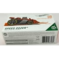 Hot Wheels ID Car Speed Dozer Series 2 Case D FXBO2 Limited Run ...