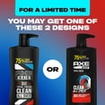 Axe Total Fresh 3-in-1 Shampoo Conditioner and Body Wash, 28 fl oz ...