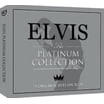 Elvis Presley - The RCA Albums Collection Box Set: Essential Greatest ...