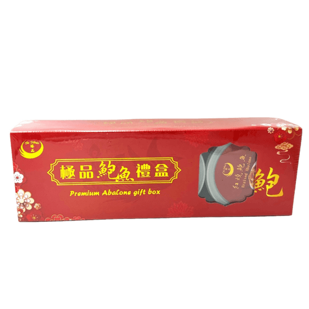 The Tribute Premium Abalone Gift Box, 540g - Walmart.ca