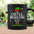 Coffee Drinking Elf Christmas Family Matching Coffee Mugs - Walmart.com