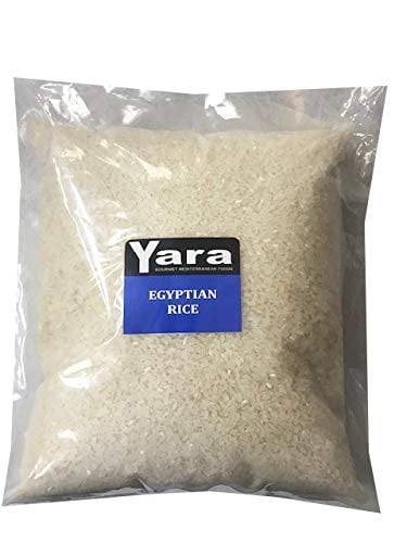 Yara - Egyptian Rice… - Walmart.com