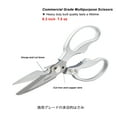 TONMA Kitchen Shears Heavy Duty, Multipurpose Stainless Steel Kitchen ...