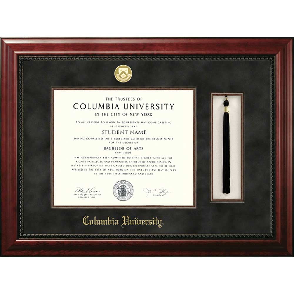 Columbia University Diploma Frame