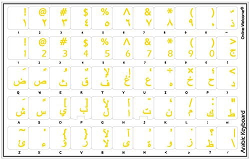 Online-Welcome Arabic Keyboard Stickers Transparent Yellow Letters for ...