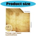 50 Sheets A 4 Writing Paper Double-Sided Printer Paper Retro Paper for ...