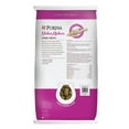 Purina Animal Nutrition Nicker Makers Treats 15lb - Walmart Business ...