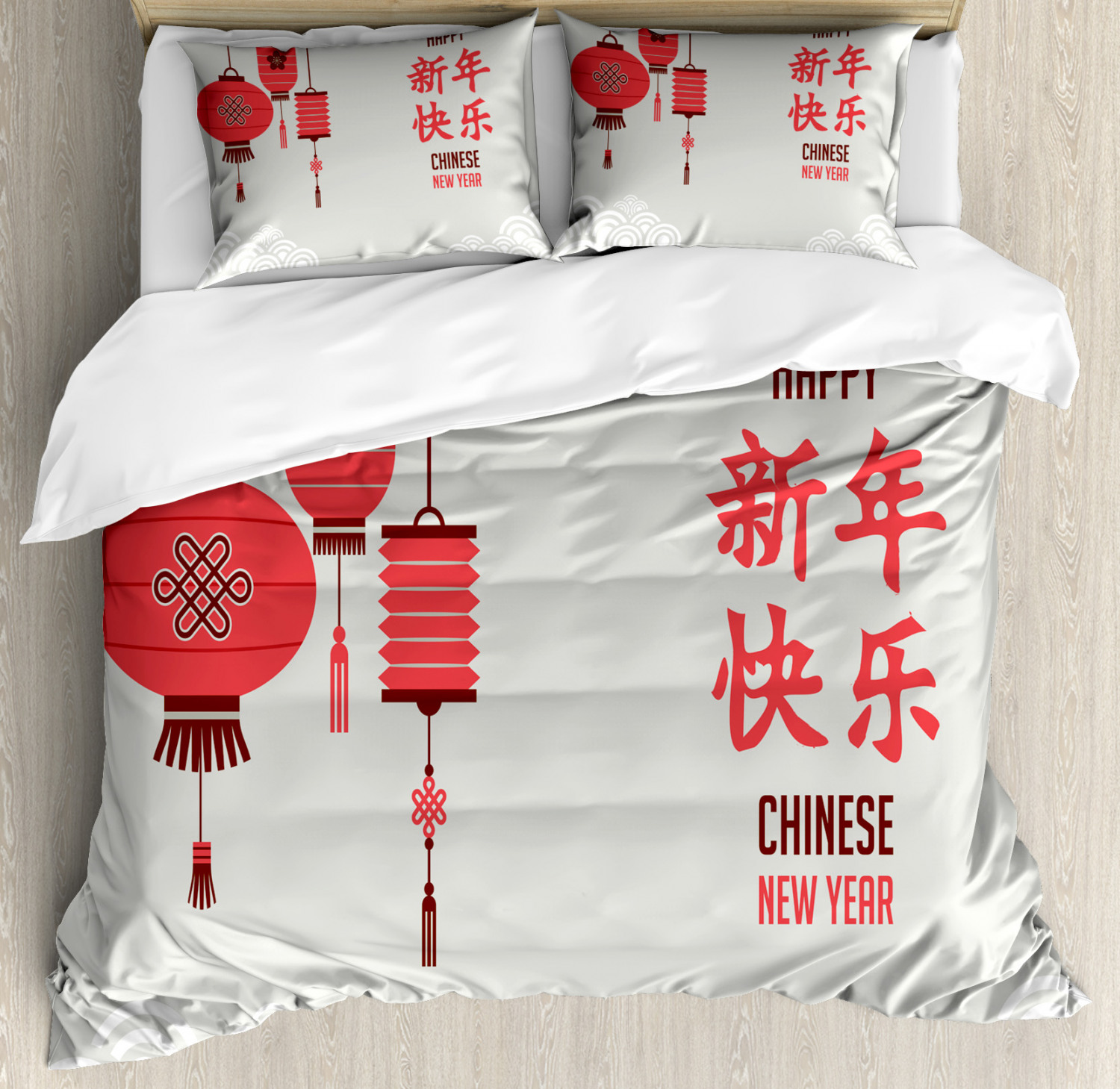 Chinese New Year King Size Duvet Cover Set, Calligraphy Lettering in ...