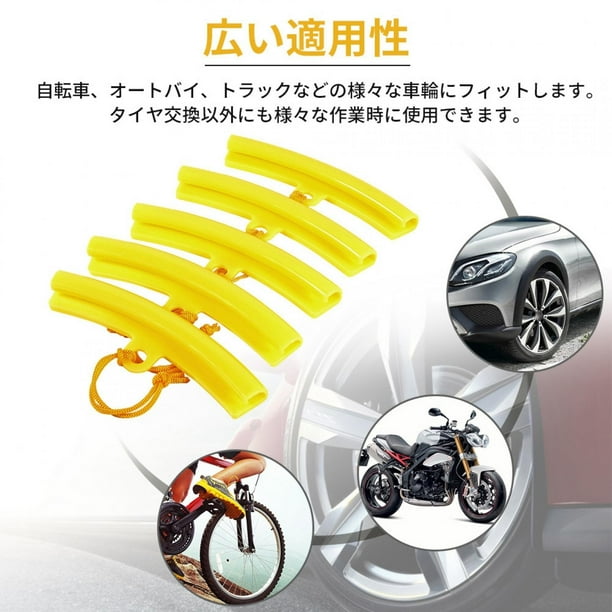 Fosa Rim Protector, Wheel Rim Saver, Rim Saver, Edge Savers Tool Wheel ...