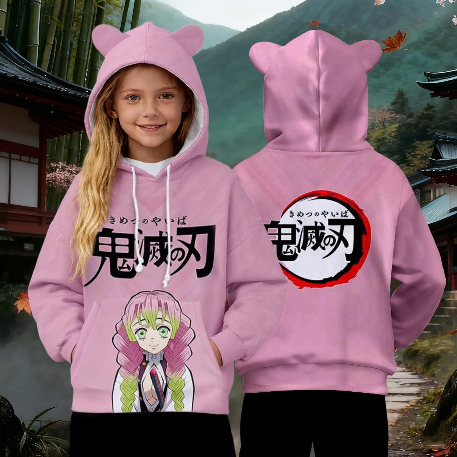 Click here for Whit3f1ve Demon Slayer Printed Unisex Hooded Sweat... prices