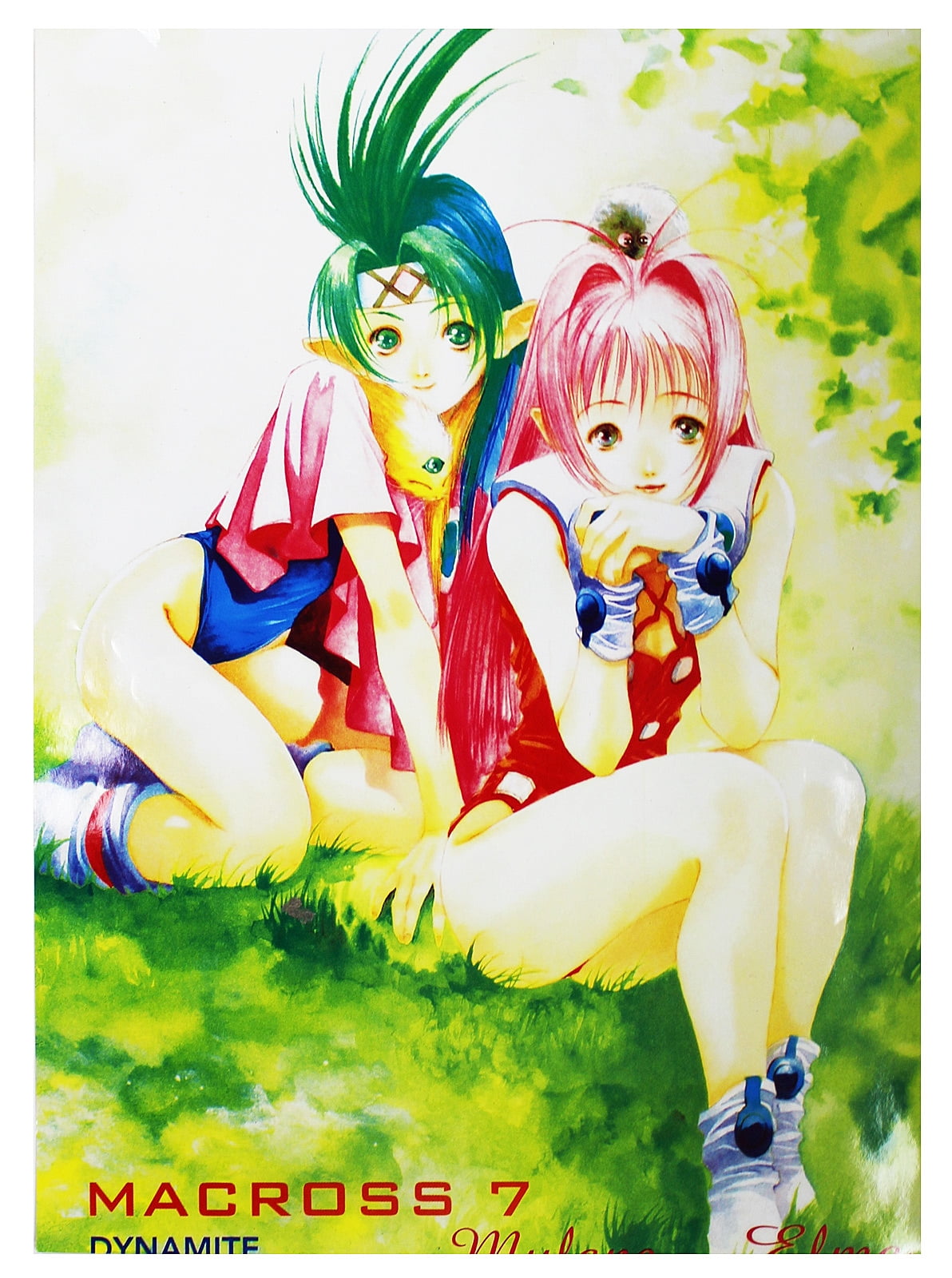 Macross Dynamite 7 Maulana Elma Wall Poster - Walmart.com