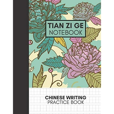 Chinese Writing Practice Book: Tian Zi Ge Notebook | Large Chinese ...
