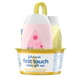 Johnson's First Touch Baby Gift Set with Baby Lotion, Diaper Cream and ...
