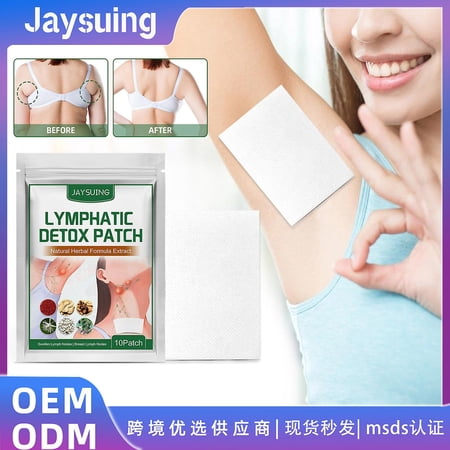 30/50 Pcs Herbal Ginger Lymphatic Patch, Neck/armpit/ear Anti-swelling ...