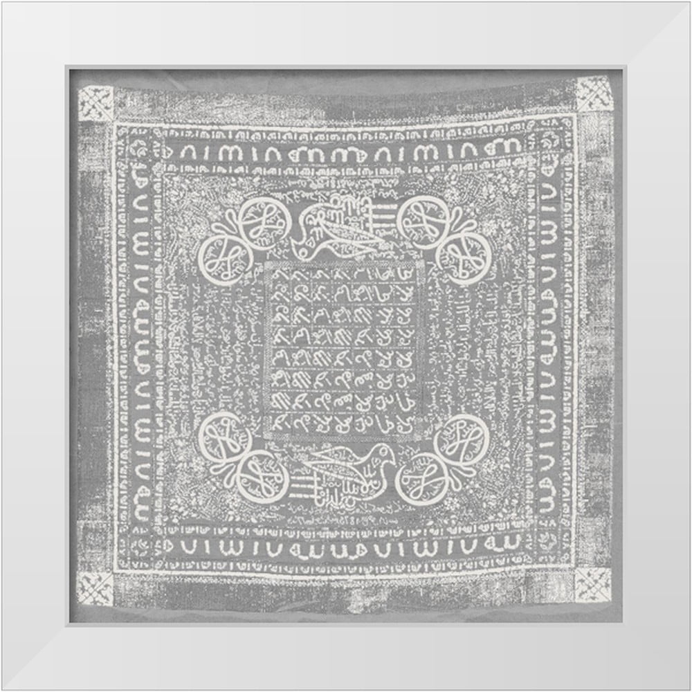 Sommers, Mindy 20x20 White Modern Wood Framed Museum Art Print Titled ...