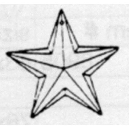 Star Prism 40mm - Walmart.com