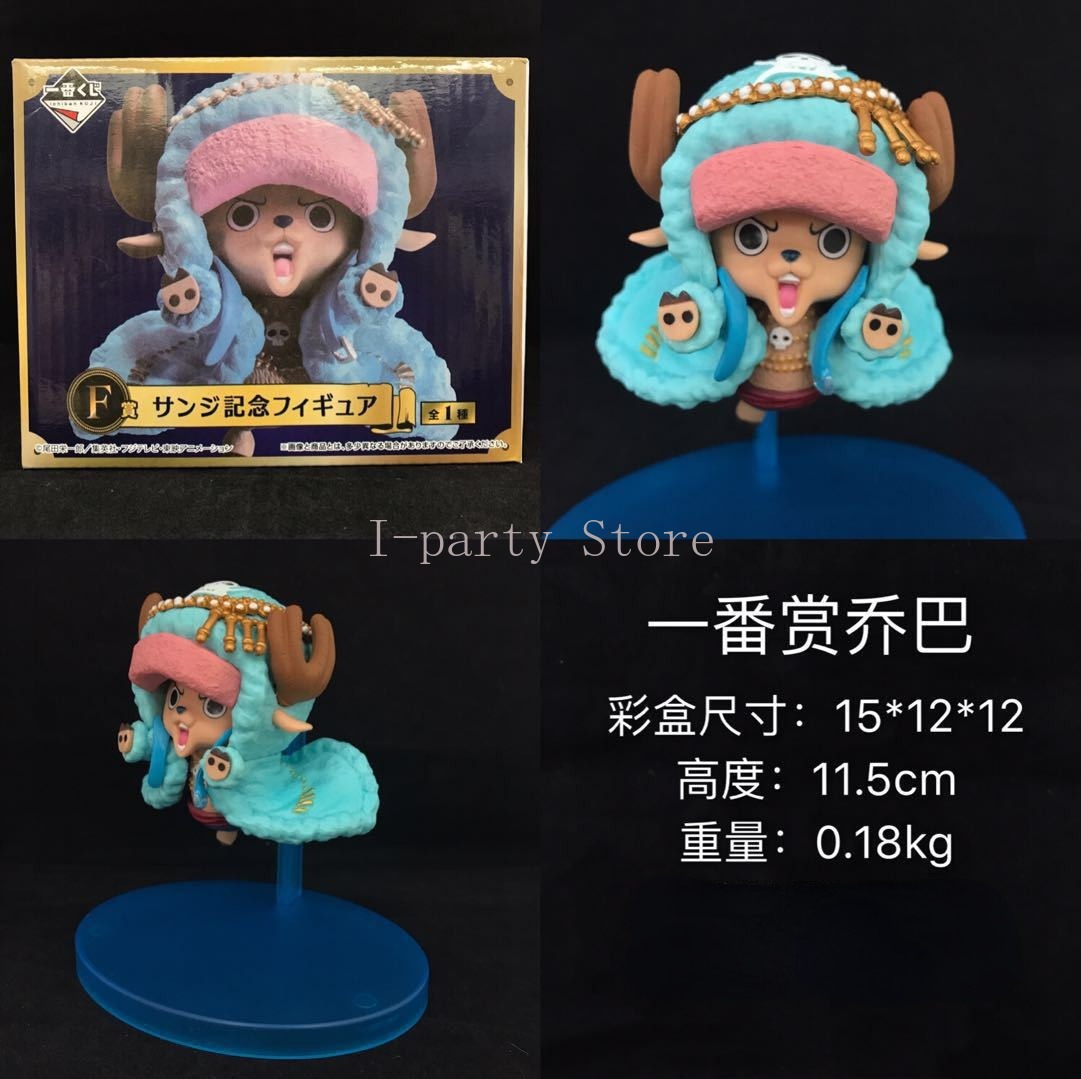 Figura de One Piece con sombrero de paja de Luffy, Nami, Zoro y Chopper ...