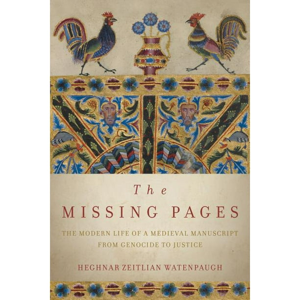 The Missing Pages (Hardcover) - Walmart.com - Walmart.com