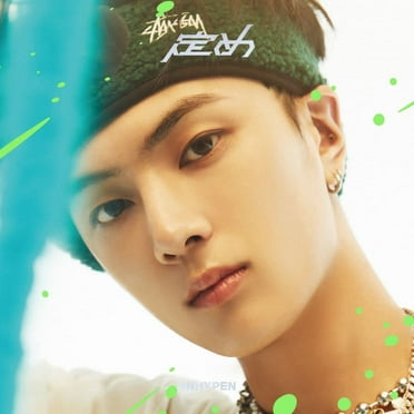 Joji - Nectar Red Limited Edition 2XLP Vinyl Records - Walmart.com