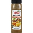 Badia, Citrus Blend Mojo Rub, 24 oz, Versatile Seasoning - Walmart.com