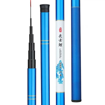 Justharion Short Section Hand Rod Angling Tackle Beautifully Painted ...