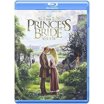 The Princess Bride (DVD) - Walmart.com