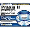 Praxis II Reading Specialist (5301) Exam Secrets Study Guide : Praxis ...