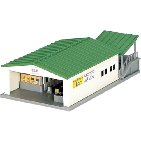 Kato Overhead Station Entrance - Walmart.com