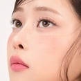 CORINGCO Toktok Hara Light Self Adhesive False Eyelashes, No Glue ...
