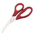 Kitchen Stainless Steel Seafood Scissors for Lobster,Shrimp,Crab,Crab ...