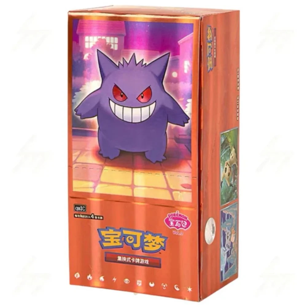 Click here for Pokémon Pokemon Booster Box - Cbb3c: Gem Pack Vol.... prices