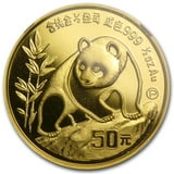 1990 China 1/2 oz Proof Gold Panda PF-69 NGC - Walmart.com