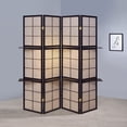 4-Panel Folding Screen, Tan & Cappuccino, 70.25" Height - Walmart.com