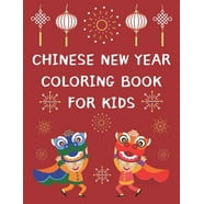 Lunar New Year (Board Book) - Walmart.com