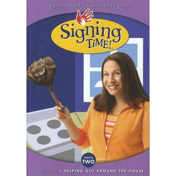 Signing Time Series 2 Vol 10: Helping Out Around the House DVD ...