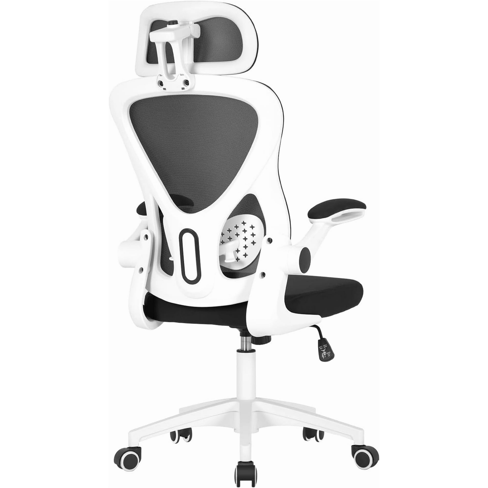 Click here for Bestoffice Ergonomic High Back Office Chair  Execu... prices
