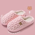 CAIXIA Slippers for Women Indoor Memory Foam Slippers with Arch Support ...