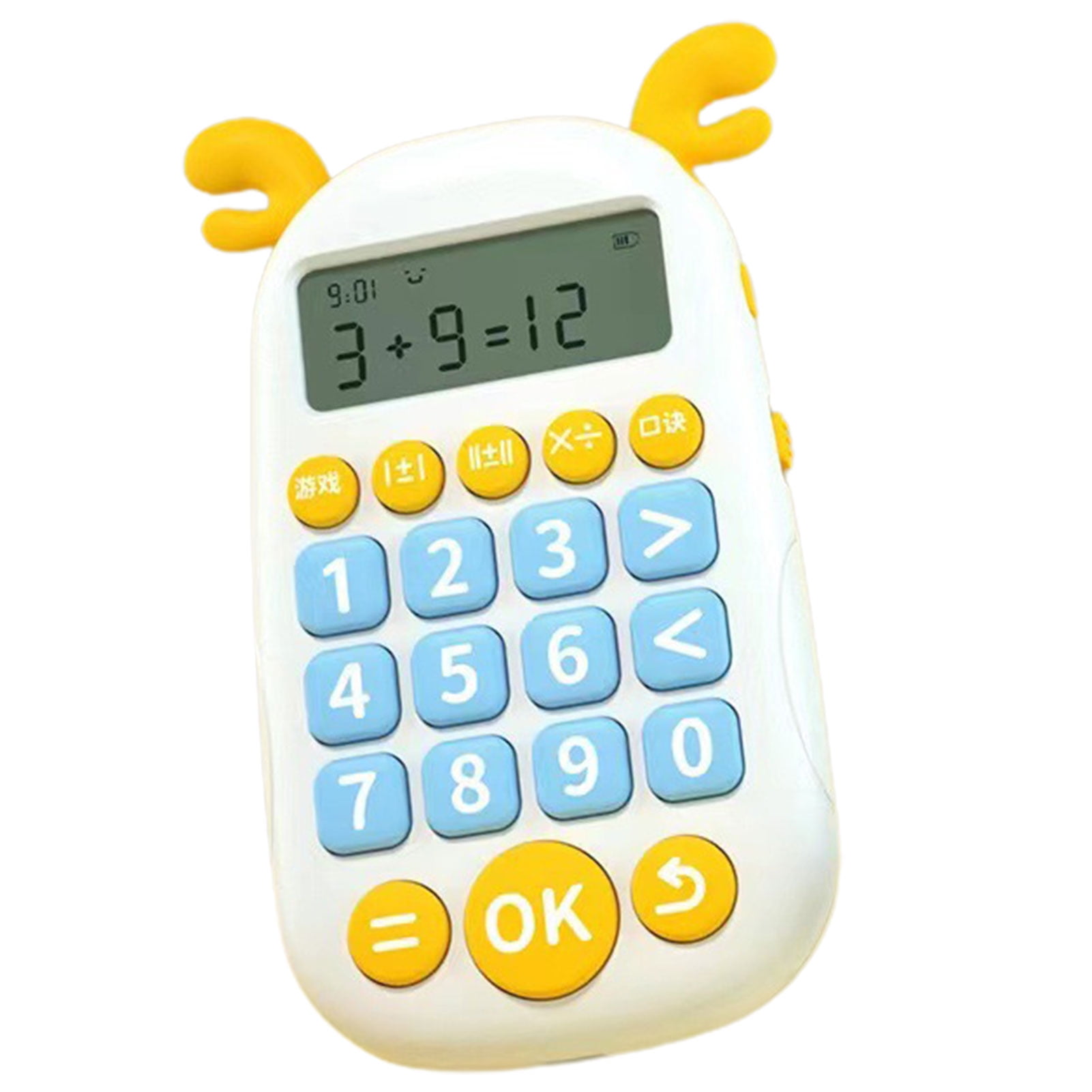 Hesroicy Automatic Correction Number Game Calculator - Rechargeable ...
