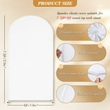 Wedding Arch Cover 7.2FT Arch Backdrop Cover Round Top Arch Cover ...