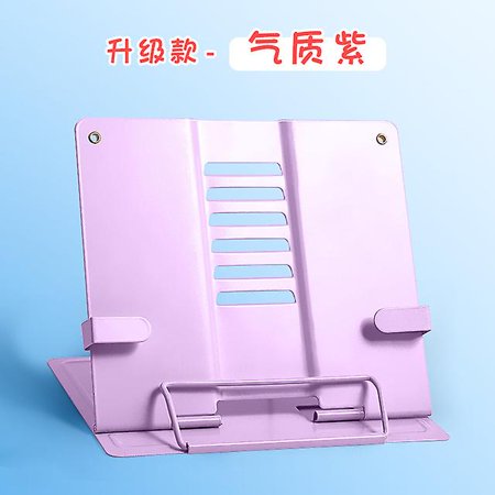 Reading Rack Reading Stand Adjustable Simple Boy Shelf Desk For Pupils ...