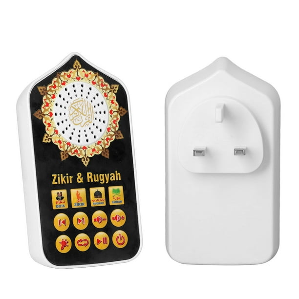 Islamic Audio Speaker, Plastic UK Plug 100-240V Quran Audio Player 5 ...