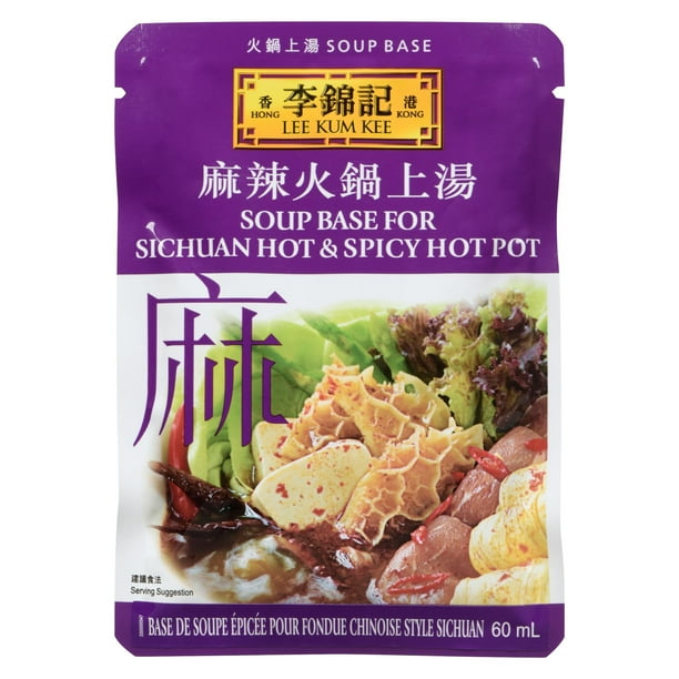 Lkk Soup Base For Sichuan Hot And Spicy Hot Pot Lkk Soupbase Sichuan Hotpot Walmartca