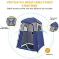 KingCamp Oversized Camping Shower Tent Portable 1 Room Privacy Shelter ...