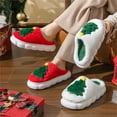 Festives Women's Winter Slippers With Christmas Tree Embroidered ...